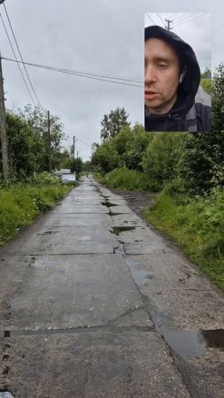 Улица Анощенкова. Требуется ремонт, как и на других дорогах с плитами.