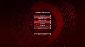 Прохождение игры Shadow Warrior (Стрим) в 2025 # 5