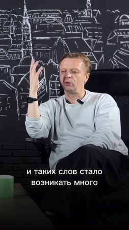 КАК МЫ СТАЛИ ОТЛИЧАТЬСЯ ОТ ЖИВОТНЫХ