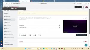 ИГРАЕМ СНАЧАЛА НА ВАНИЛЕ ПОТОМ В СЕКРЕТНУЮ ИГРУ! !донат !тг