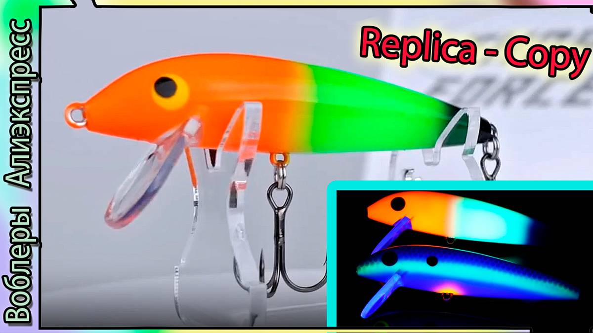 Копия -	Rapala Countdown CD09 (отTHORFORCE) - Тонущий воблер для ловли на течении - Китайская копия