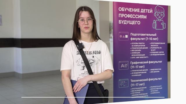 Отзыв 18