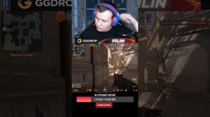 Сливаем рейтинг в CS2!#рекомендации #twitch #shorts #твичстрим #csgo #wtfcsgo #ксго #cs2 #ggdrop