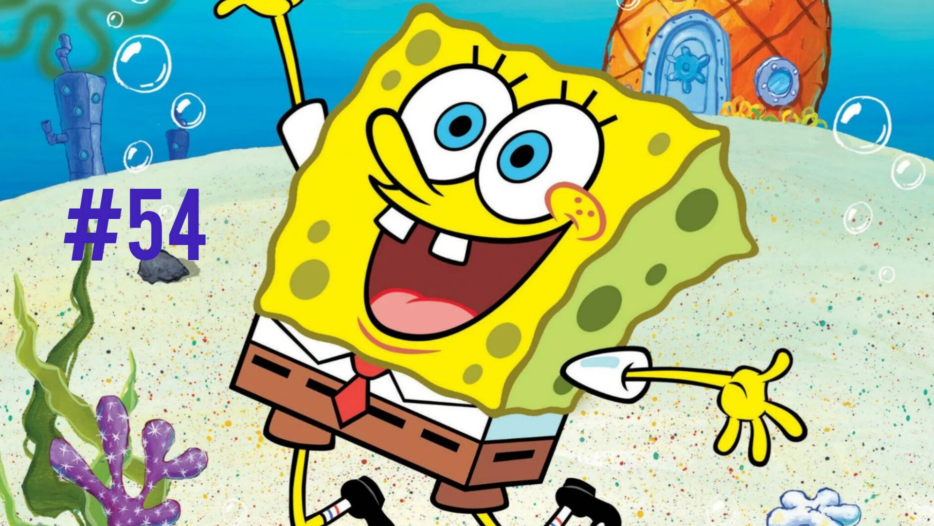 Губка Боб🔥 spongeBob👍 губка боб квадратные штаны😎 игры для детей🤘кулинарный поединок  #54