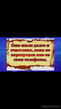Скрестили кролика и кота (юмор)