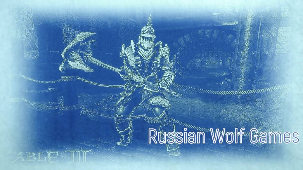 Прохождение   I Fable III I I часть13