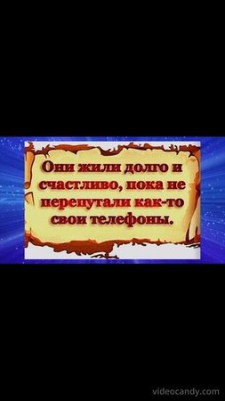 Вчера Московский ОМОН разогнал дюморемонстрацию до скорости 75 км в час (юмор)