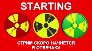 Слава Советскому Народ. Стрим 20.07.2025