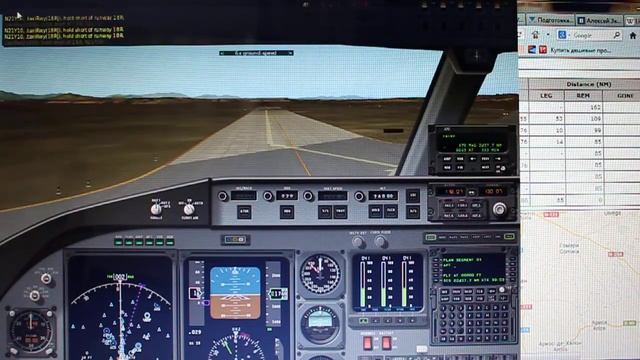 X-plane 10 для новичков, часть 1