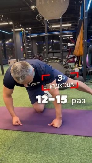 Прокачай ягодицы без оборудования!  #фитнес #качает #ягодичные #спорт #фитнесдвиж #фитнес