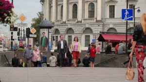повстречались вечером