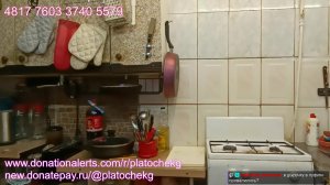 Готовим и кушаем ужин - вкуснятина.