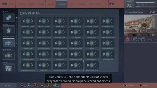 MARVEL: Человек-Паук_Обновленная версия. Часть 23. Задание Двойное назначение и мины-ловушки
