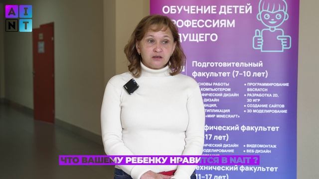 отзыв 19