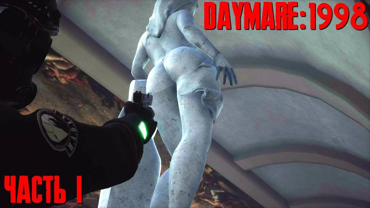 Daymare: 1998 live-прохождение Часть 1 "В греческом пазле, в греческом пазле - РИДЖ БЕЛЫЙ"