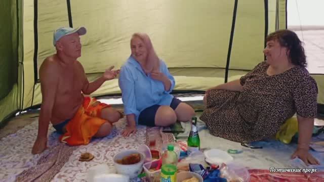 День рождения на озере Челкар!