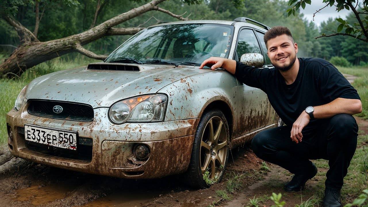Я СТАЛ СУБАРИСТОМ! Променял BMW на WRX STI?! Купил мечту детства и поехал НА РАЛЛИ [Никитос]