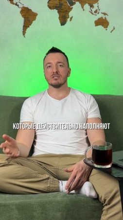 Мне пофиг на её оргазмы