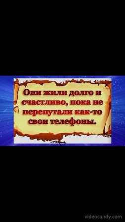 О дикторах на телевидении