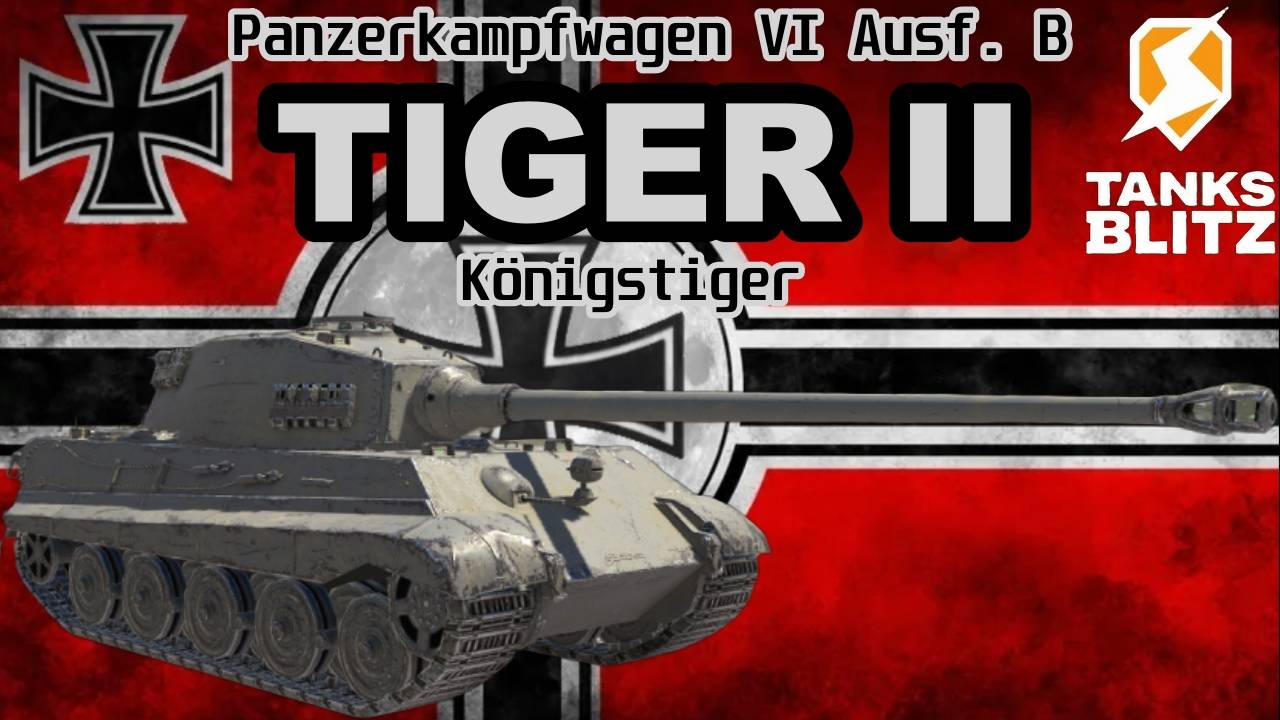 Tanks Blitz - Tiger II. Качаю танк на стриме