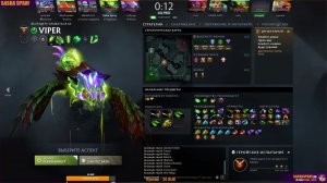 #Dota2  | #TACTICAL| #SashaSpray