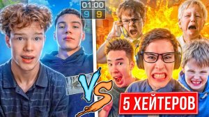 Я СЫГРАЛ С БЕРСЕРОМ ИСПОЛЬЗУЯ ФИШКИ В STANDOFF 2😱 КТО ЖЕ ВЫИГРАЛ?) 🤬🔥