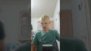 IRL Стрим