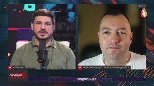 Программа СОЛОВЬЕВ LIFE

В СТУДИИ:

Александр Воскобойников, журналист, политолог.