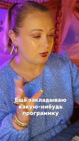 Чтобы превратить хобби в доход обрати сначала