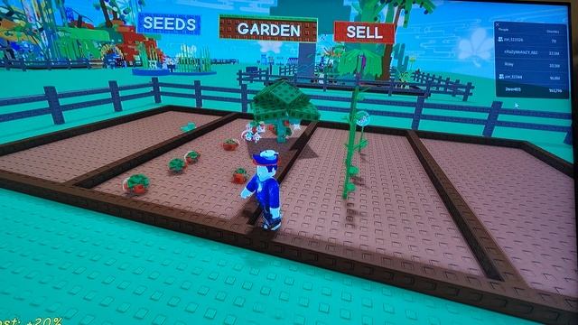 вырасти сад 3 часть