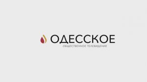 Выродки