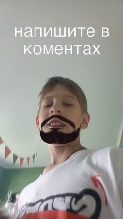 решаете вы