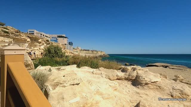 Каспийское море! Пора в отпуск в Актау!