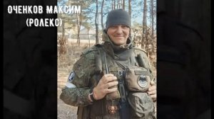 Песня про СВО - 488 ПОЛК ВЕЧНАЯ ПАМЯТЬ