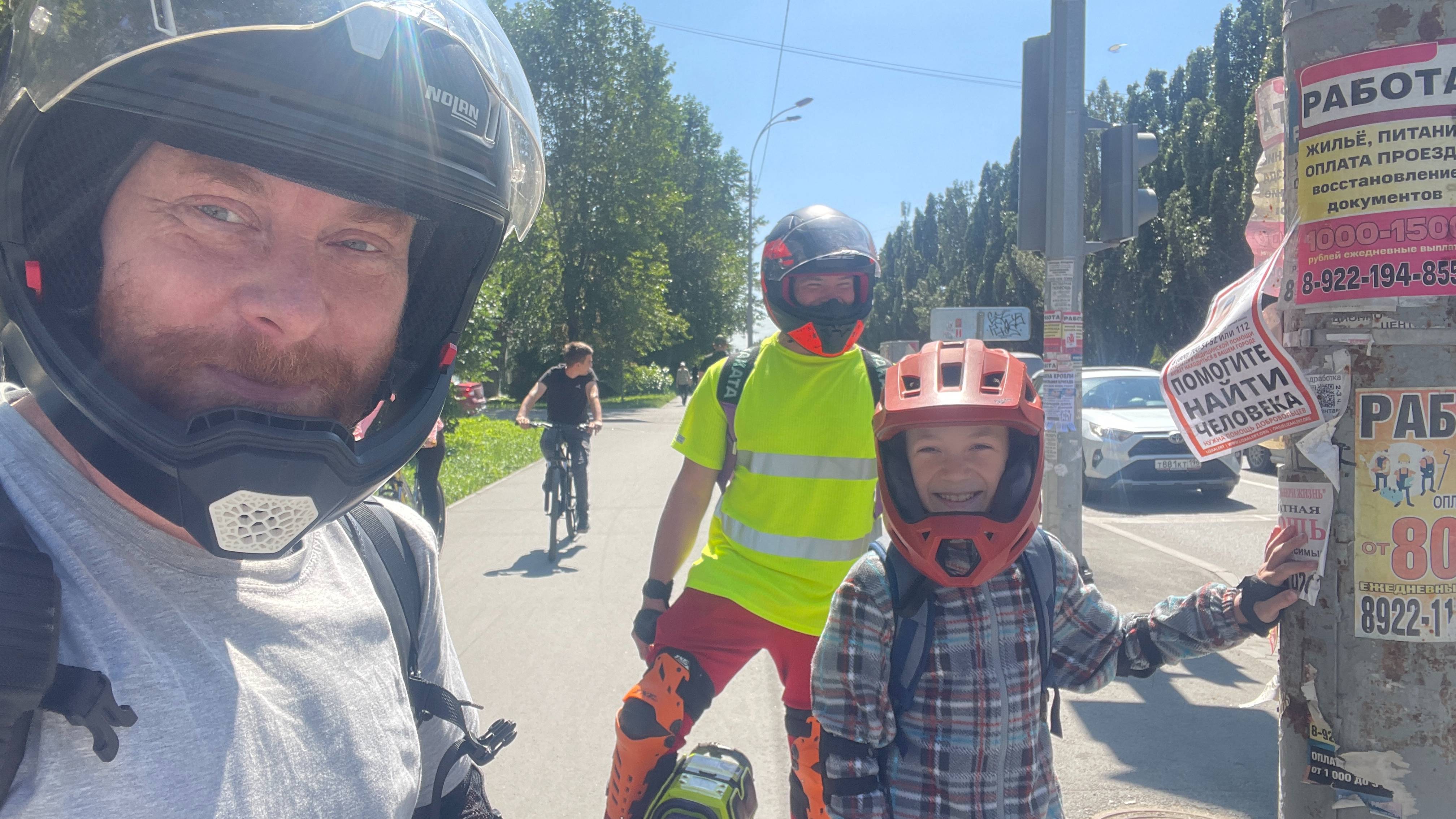 2025.07.12 По Екб с сыном на моноколесе #euc #VeteranLynx #моноколесо #KS14