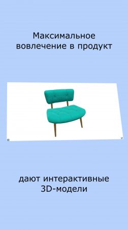 Как увеличить конверсию на сайте?