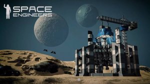 Стрим в Space Engineers #4