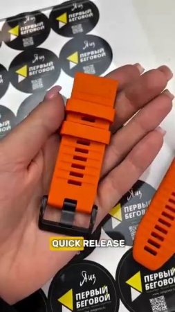 GARMIN | ПЕРВЫЙ БЕГОВОЙ