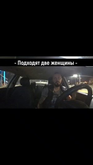 ПРАНК НАД ПАССАЖИРАМИ ТАКСИ