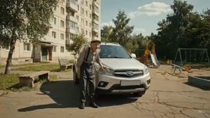 Деду однозначно не фартануло