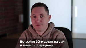 О проекте