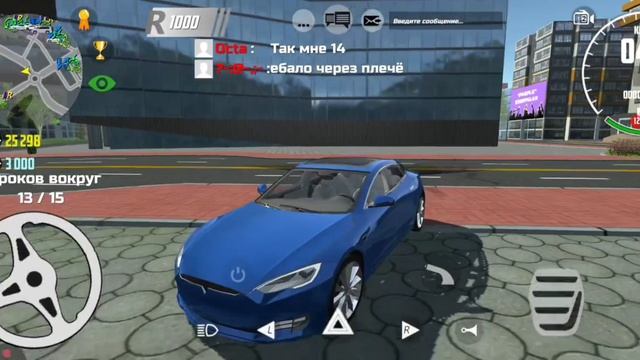 Типо играю в симулятор автомобиля 2