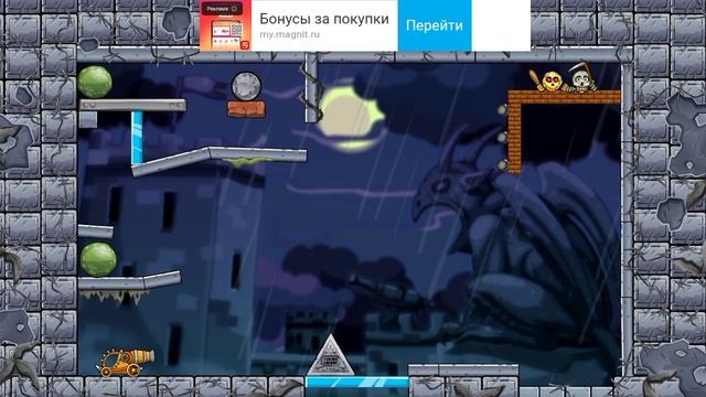 Прохождение "Crush The Monsters" часть 10