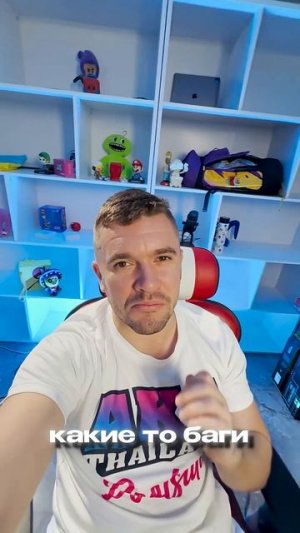 ЗА ЭТО ТЕБЯ ЗАБАНЯТ в Клеш Рояль