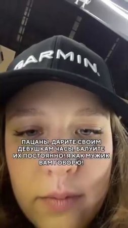 В видео нет обмана! Но это не точно
