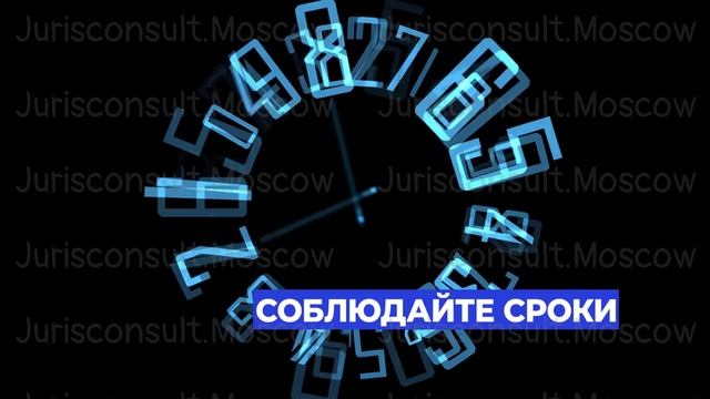 Что делать, если вас затопили