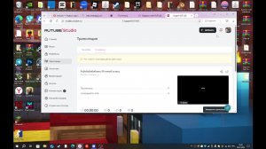 Робобобобоблокс 99 ночей в лесу