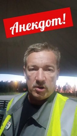 Анекдот про Вовочку.