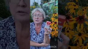 Эмикс минеральный концентрат для ведения органического земледелия и животноводства