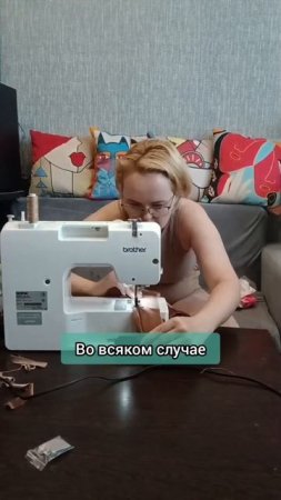 Шью спортивный костюм. Часть 1.